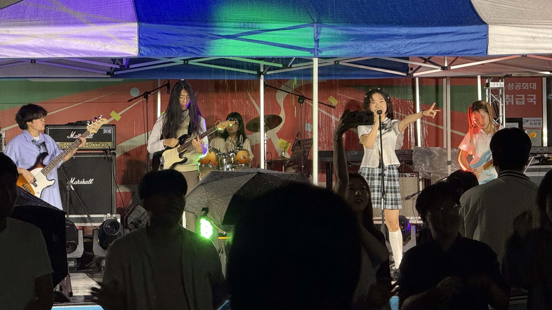성공회대학교